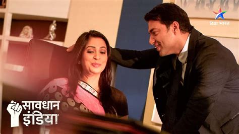 Kyun Kiya Ek Patni Ne Apne Pati Ka Qatl Savdhaan India Full Episode