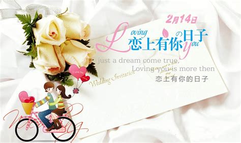 也许的也许 Love我心永恒 晨曦情侣博客