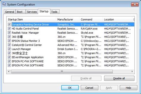 Ie 11 Crash Appcrash With Fault Module Namekernelbasedll Windows