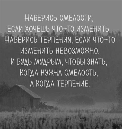 Pin de Сергей Ларин em u0417 u043E u043B u043E u0442 u044B u0435 u0421 u043B u043E u0432 u0430