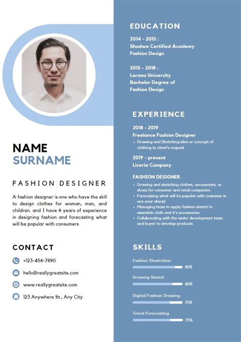 รับทำ Cv Resume ทั้งภาษาไทยและภาษาอังกฤษ โดยมืออาชีพ
