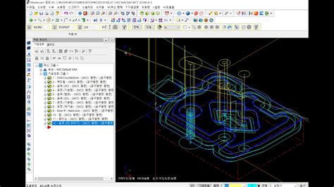 오토캐드 마스터캠 머시닝센터 캠교육 2d 캠 모델링 및 Nc 프로그래밍 실무 실습 재료설정 센터드릴 드릴 평엔드밀 황삭 정삭 포켓재가공 리머 탭드릴 표면 모따기 가공
