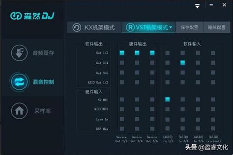 虚拟跳线软件干什么用的森然dj声卡驱动跳线搭载宿主机架直播全民k歌 Csdn博客