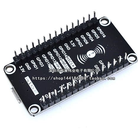 wifi物联网 esp8266开发板 v3 esp 12n f nodemcu lua cp2102 虎窝淘