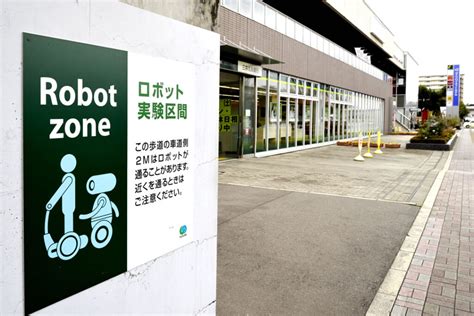 ロボットの自律走行と遠隔管理の実現へ Sugitec｜建設業界の最新技術紹介