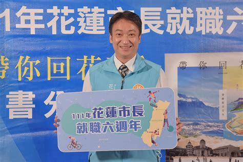 違紀參選遭鍘 國民黨開除鍾東錦黨籍 新聞 Rti 中央廣播電臺