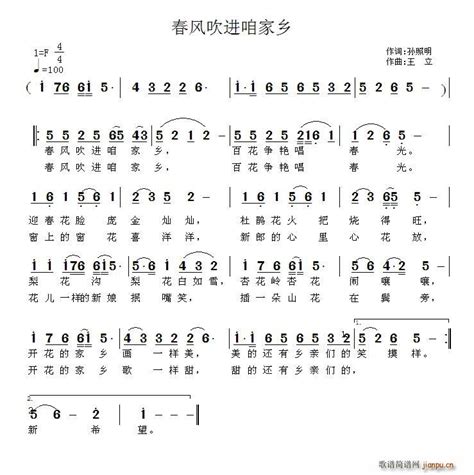 Wangli Wangli