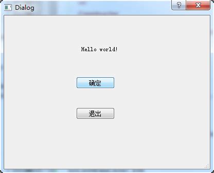 用 eric 与 PyQt 实现python的极速GUI编程系列 Hello world 罗兵 博客园