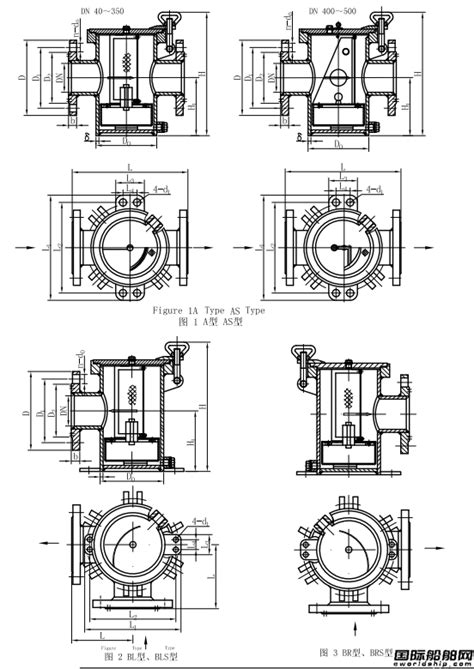 JIS F7121造船用日标筒形海水滤器5K 300 江苏飞腾船舶配套工程有限公司 国际船舶网