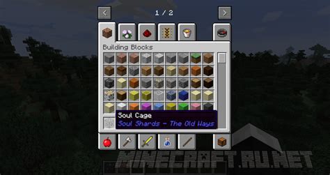 mod name tooltip v 1 7 0 [1 11] › mods › mc pc — minecraft downloads