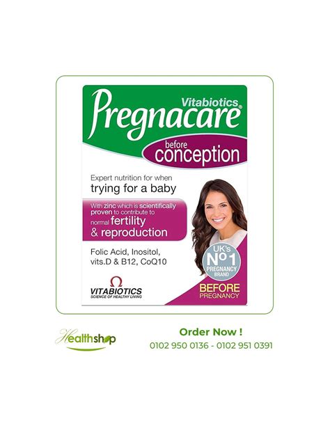 Pregnacare Conception 30 Tablets