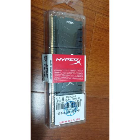 金士頓 Hyperx Predator Ddr4 3000 8g 蝦皮購物