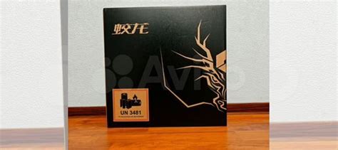 Ноутбук Mechrevo Jiaolong 16K 16'' RTX4060 R7735H купить в Череповце ...
