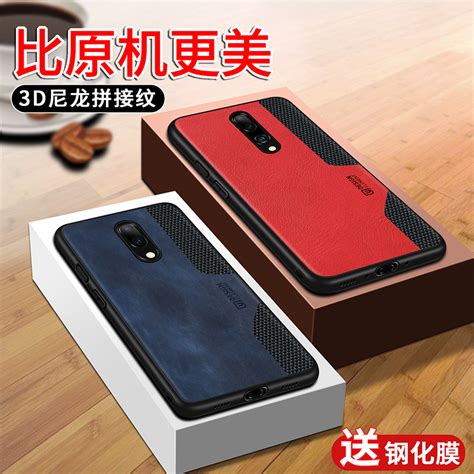 One Plus Pro
