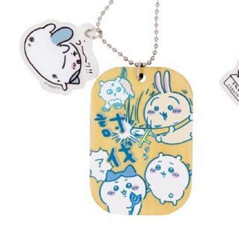 우히히 콜리colley