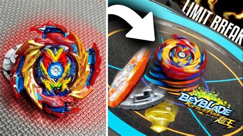 Beyblade Burst Surge Vex Lucius Qr Code
