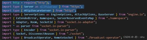 Socketio 实现原理（一篇文章让你彻底弄懂即时聊天技术）socketio Csdn博客