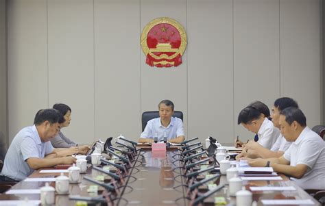 市人大常委会党组会议召开