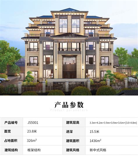 家合美墅j55001五开间五层农村自建别墅 湖南家合美墅空间设计有限公司