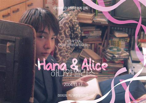 영화 포스터 리디자인 그래픽 디자인 · 일러스트레이션 그래픽 디자인 일러스트레이션 그래픽 디자인 일러스트레이션 영화 포스터 영화 포스터