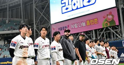 꿈을 향해 떠나는 가장 빛나는 별 김혜성 팬들에게 전하는 마음은 김성락의 Knock 조선비즈
