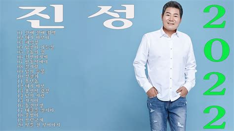 광고 없이 깊은 휴식을 취할 수 있는 20곡 모음광고 없이 깊은 휴식을 취할 수 있는 20곡 모음 Youtube