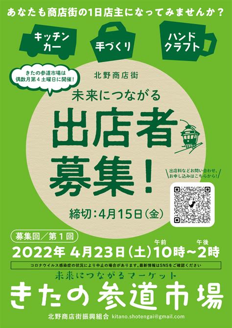 Zine