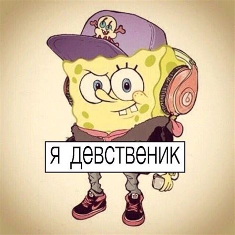 Пин на доске Мемы Веселые мемы Веселые обезьяны Смешные мемы