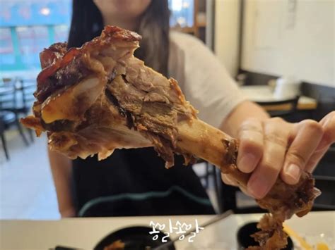 괴정동 족발맛집 배민 유명 족발집 장모족발 사하구점