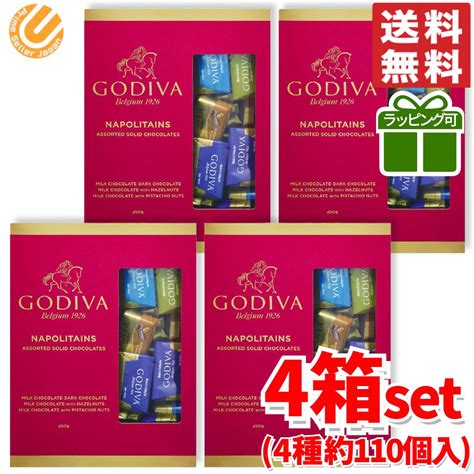 ご愛顧感謝デー Primesellerjapan 楽天市場店