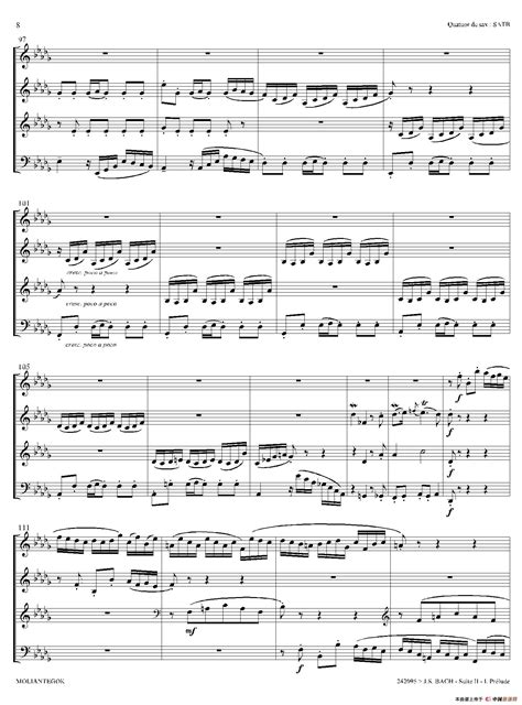 Suite Anglaise No Bwv
