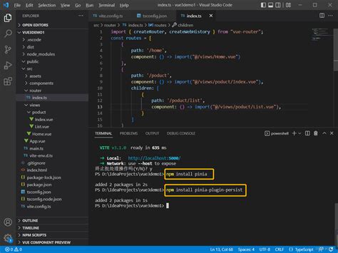 [vue3] pinia的入门使用 pinia 用户信息 csdn博客