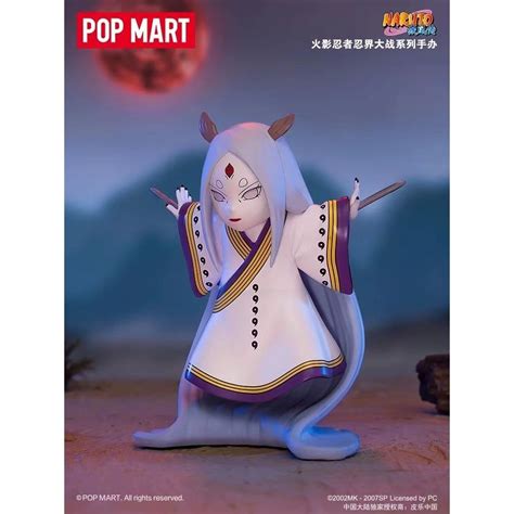 ของแท POPMART POPMART Naruto Mystery Box Ninja Wars Series รปของขวญ
