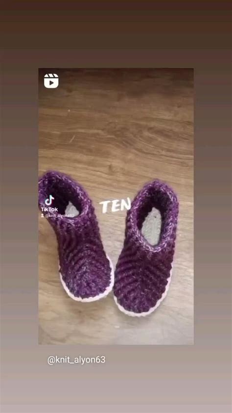 домашні угі