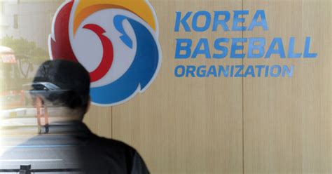 프로야구 종합 최규순 게이트에 휘말린 구단 삼성·넥센·kia·두산