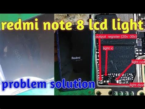 Redmi Note 8 Display Light Problem Lcd Light Display Light Light Ic YouTube