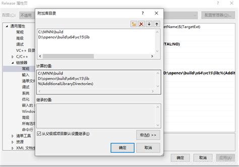 win10下编译和使用mnn x64 native tools command prompt for vs csdn博客