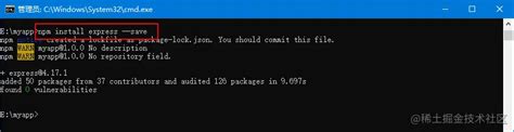 如何用nodejs express搭建一个简单的后台服务器？express是一个基于node js的平台，所以在安装ex 掘金