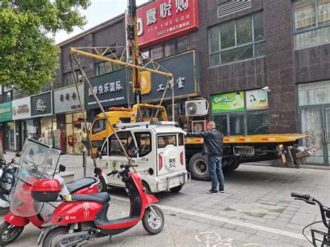 金安区三十铺镇：还路于民，齐创文明城中国农科新闻网