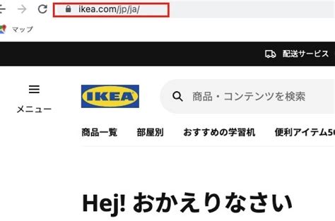 【完全解説】スクレイピングで何ができる？おすすめ言語から注意点まで徹底解説【活用事例】 Prtn Blog