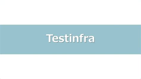 Testinfraを使ってサービスの状態を確認してみるAnsibleTestinfra さいとうテックブログ