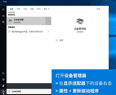 屏幕忽亮忽暗怎么回事屏幕忽明忽暗解决教程 欧欧colo教程网