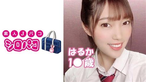 Fc2ppv 4548013 【顔モザ無し】大手事務所所属 18歳gカップモデル 制服ハメ撮り 。喉奥フェラから膣奥生中出し含む希少高額撮影