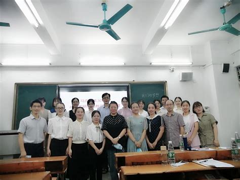 马克思主义学院举办2021年研究生教学技能大赛 广东技术师范大学 马克思主义学院