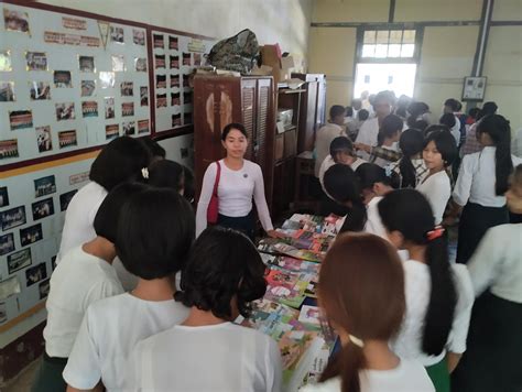 ငရုတ်ကောင်းမြို့၌ ၇၆ နှစ်မြောက် လွတ်လပ်ရေးနေ့ကို ကြိုဆိုသောအားဖြင့