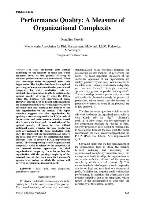 PDF Performance Quality A Measure Of Organizational Complexity