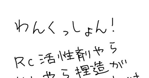 東京喰種re 佐々木琲世の食事事情 よつばのマンガ 漫画 有琲 有佐々 Pixiv
