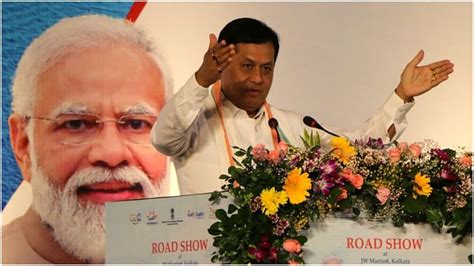 Global Maritime India Summit Sarbananda Sonowal In Kolkata Amar Ujala