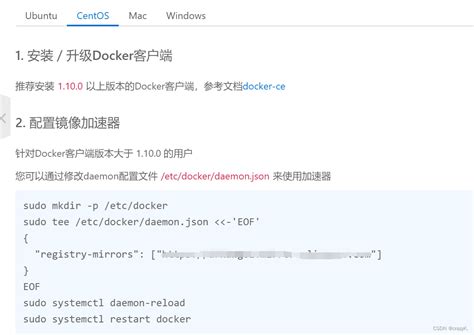 Centos Docker Centos Docker Csdn