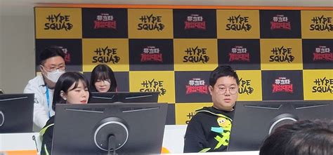 오늘자 감라드 실물영접 스타크래프트 에펨코리아